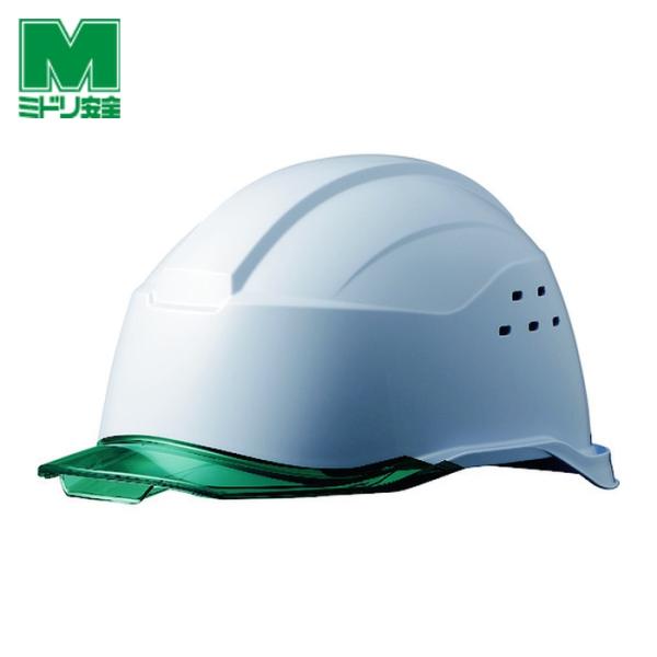ミドリ安全 シールド面付ヘルメット|特長:帽体と内装の重量最適化により、軽量化を実現。 前後バランスの良い帽体設計により安定した着用感です。 返し機構付きフルフェイスシールド面は飛来物をはね返し、首回りへの飛散を防止します。