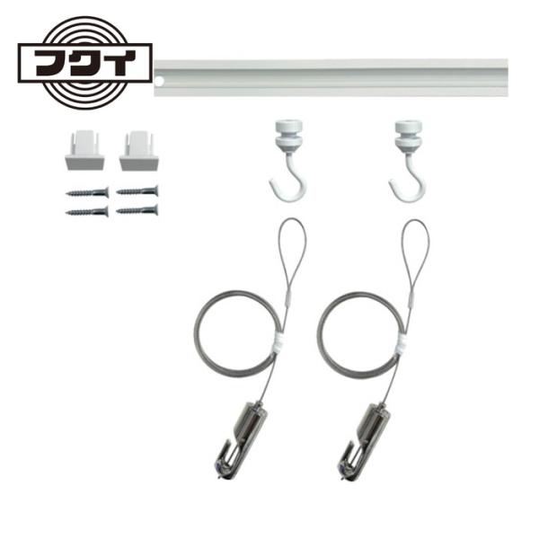 福井金属工芸 ピクチャーレール|特長:必要なパーツがすべてセットになった商品です。 額吊レールを使用することにより壁面を傷つけることなく、手軽に左右自由な位置に絵、写真、鏡を吊り下げることができます。 自在を使用することにより上下にも自由に...