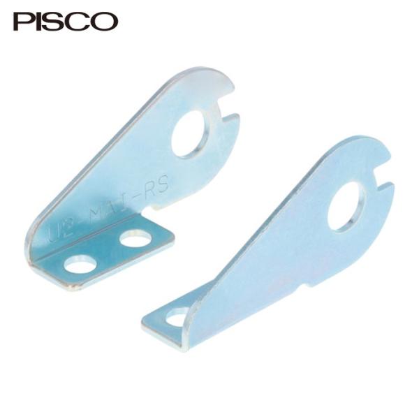 ・移動端用・適合機種:HPU202、HPU203、HPO202、HPO203、HPC203、HPK202、HPK203-ブランド : PISCO メーカー : 日本ピスコ品番 : U2-MAI-S発注コード : 520-8138カテゴリ :...