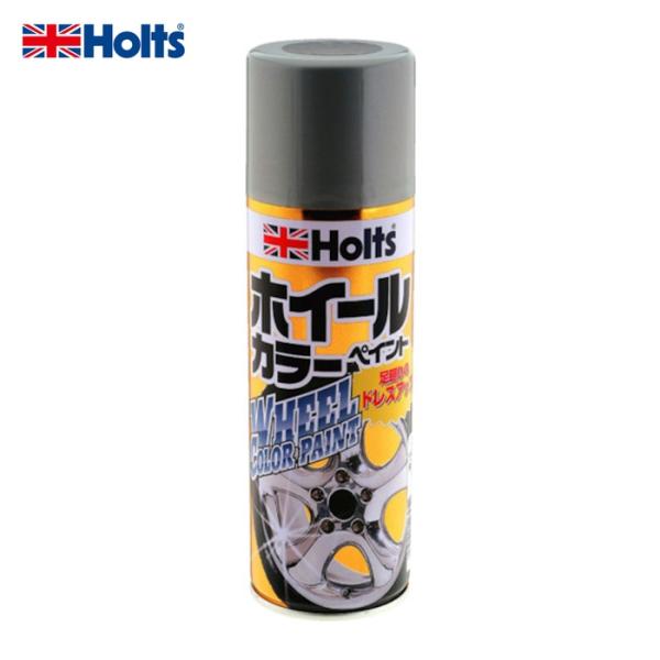 Holts 車輌用塗料|特長:光沢、防錆効果、耐候性に優れたタイヤホイール専用の塗料です。 塗料の密度が高く、密着性に優れており、1缶で約4本分塗装可能です。 ホイールの塗替え時に、お好みの色をご使用下さい。