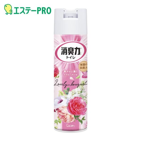 エステー トイレ用消臭剤|特長:3D広角ジェット噴射で瞬時に空間をまるごと消臭。 便器内の薬液のかかった範囲を除菌します。 1日2~3回スプレーで約1~1。