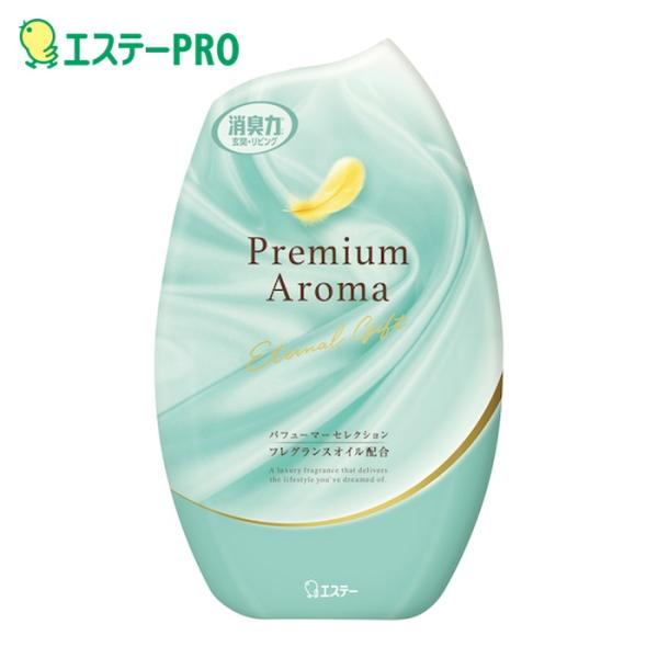 ・フレグランスオイルを配合した贅沢な香水調の香りが空間に広がります。・ナノパウダー配合※で、すばやく強力に空間を消臭。・※ナノレベルの孔(あな)を持つ、悪臭を吸着する消臭剤・香りや効果の強さが調節できます。・香りや効果は約2~3ヵ月持続しま...