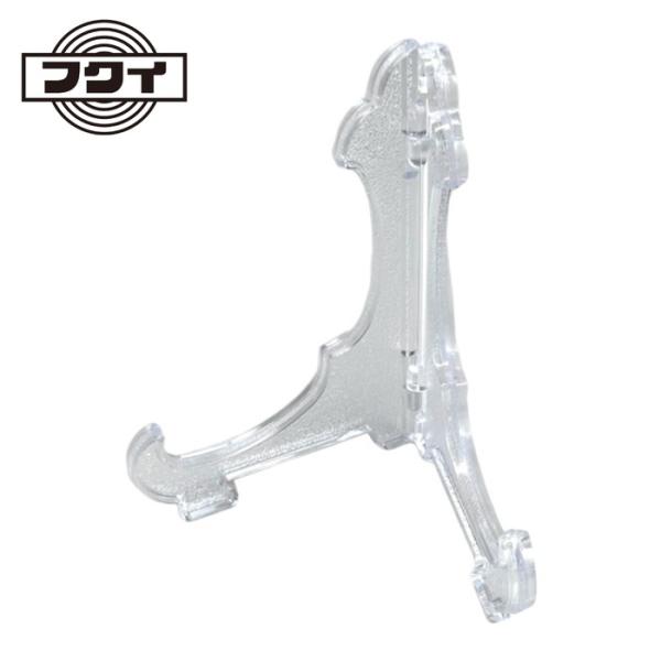 福井金属工芸 賞状額|特長:お皿を立てて飾る際にご使用下さい。