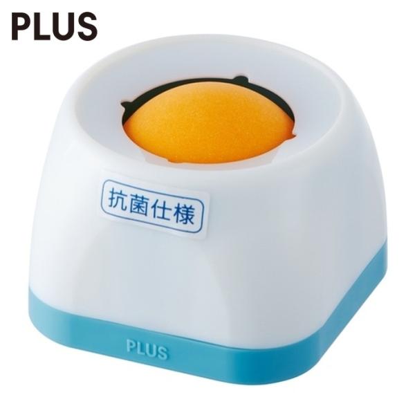 PLUS 卓上スポンジ|特長:ボールを回すだけで、適量の水が付きます。 丸洗いできて、いつでも清潔です。