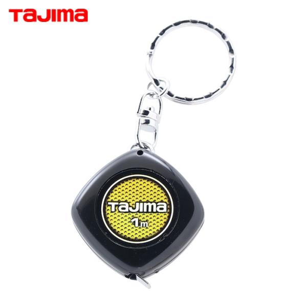 タジマ フリータイプコンベックス|特長:キーホルダー付です。 コンパクトで気軽に持ち歩けるスチール製テープメジャーです。 引き出したテープは、指を離すとスムーズに引き込まれます。