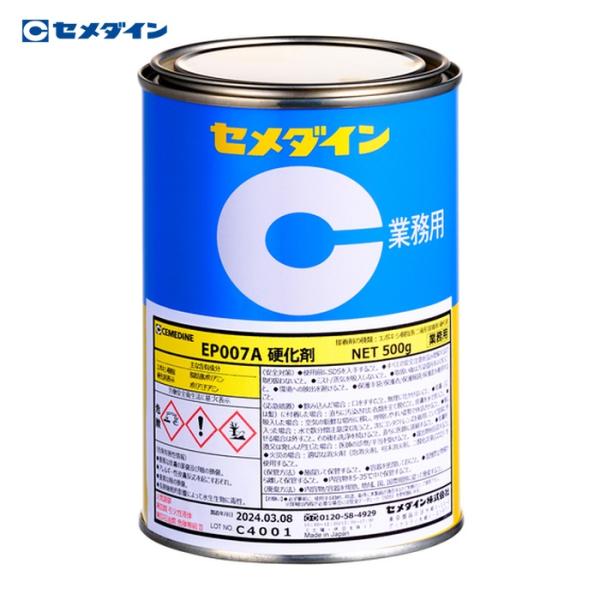 セメダイン エポキシ系接着剤2液タイプ|特長:可とう性があるため、はく離接着性に優れます。 耐熱性、耐熱老化性良好です。 日本接着剤工業会 JAIA 4VOC基準適合品です。