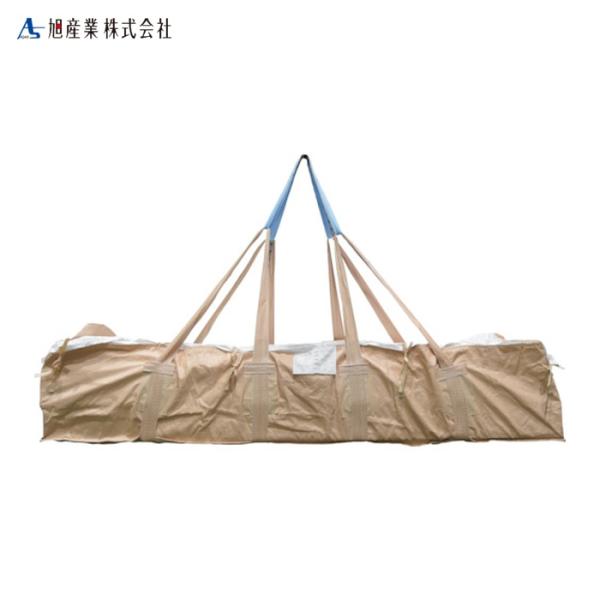 旭 コンテナバッグ|特長:本体生地(PP)と裏生地(PE)の二重構造。