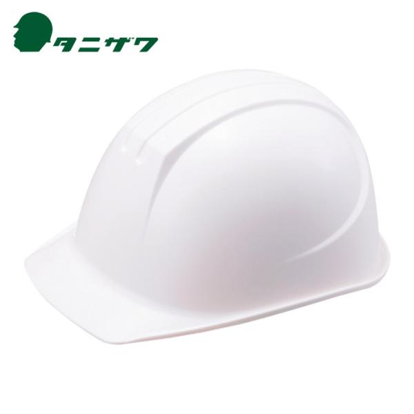 ・「エアライト」+遮熱加工でさらに涼しく快適になりました。・「メーカーサイトへ」はヘルメットのロゴや社名などの加工イメージ図をWeb上で簡単に作成できる、「タニザワ ヘルメットデザインシミュレーター」にリンクします。PC・スマートフォンで操...