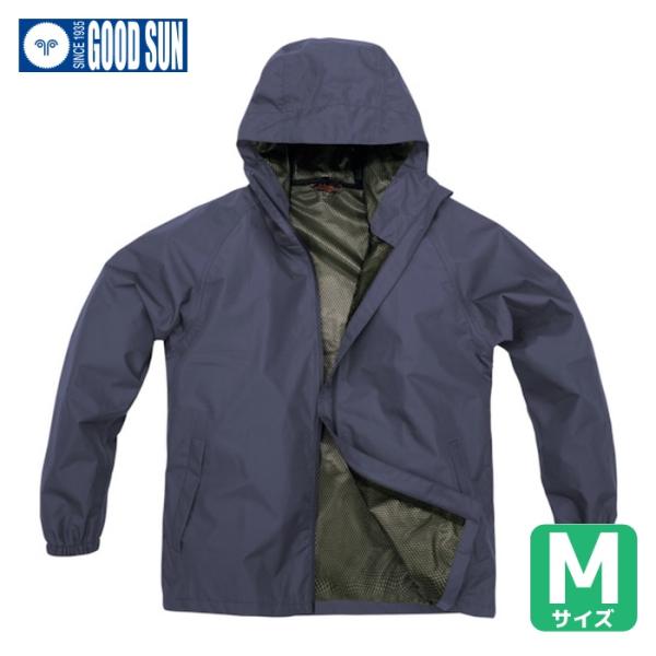 弘進ゴム レインスーツ|特長:軽くて肌さわりの良いレインスーツです。 上下セットです。