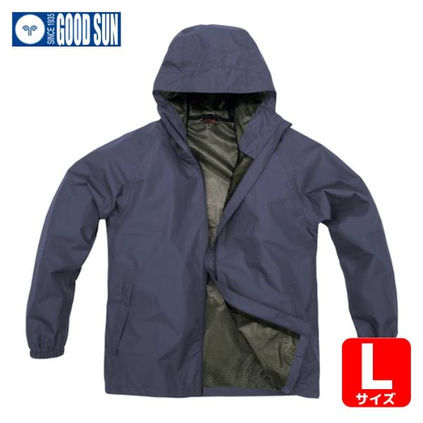 弘進ゴム レインスーツ|特長:軽くて肌さわりの良いレインスーツです。 上下セットです。