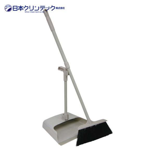 日本クリンテック ほうき・チリトリセット|特長:ホウキとチリトリのセットです。 折りたたみスマート収納です。 使いやすい柄付きチリトリです。