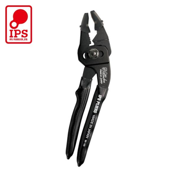 IPS プライヤー|特長:新開発樹脂により、滑りやすい形状にも抜群のグリップ力を発揮します。 キャップ型のくわえ部で工具不要。 簡単着脱が可能に。