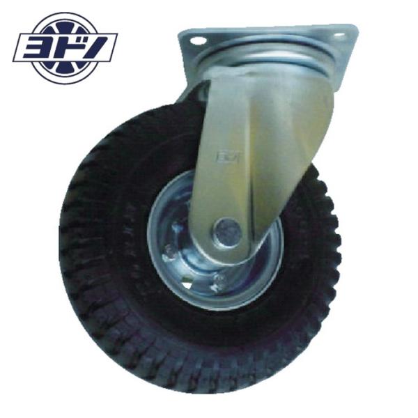 ヨドノ ノーパンクタイヤ付キャスター|特長:空気入タイヤに比べ、耐荷重について優れています。 パンクしません。