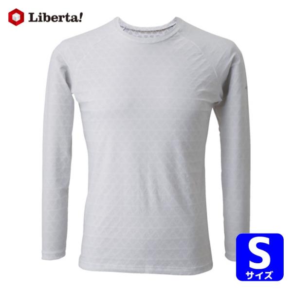 リベルタ 冷感着|特長:水分(汗)でウェア自体を瞬間冷却する最先端テクノロジーの暑さ対策シャツです。 着用し約10秒後には生地温度が下がり、持続的に「冷感」を感じられます。 冷感プリントで処理した繊維が人の皮膚から発生する水分(汗)を吸収す...
