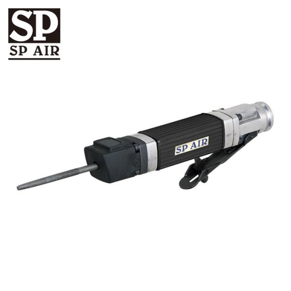 SP エアヤスリ|特長:小型・軽量なミニタイプです。 不意のスタートによる事故を防ぐ、安全ストッパー付きレバーです。