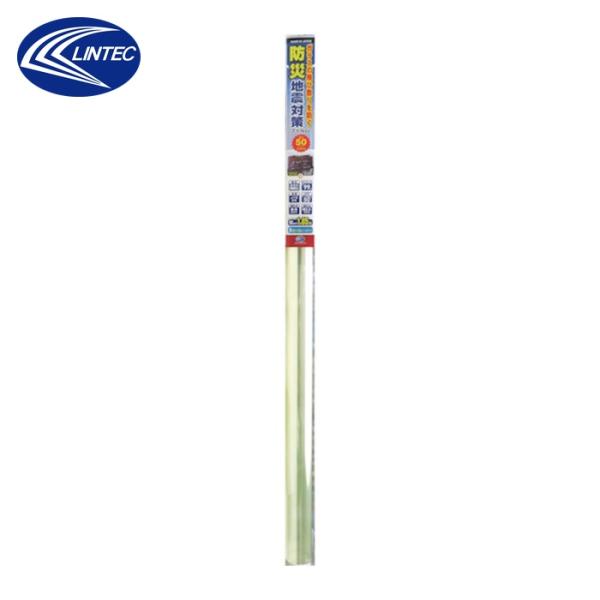 リンテックコマース 飛散防止フィルム|特長:JIS規格適合の飛散防止フィルムです。 有害な紫外線を99%カットします。 無色透明なので、貼っても違和感がありません。