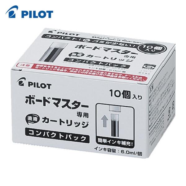 特長●〈カートリッジインキ〉ボードマスター専用です。