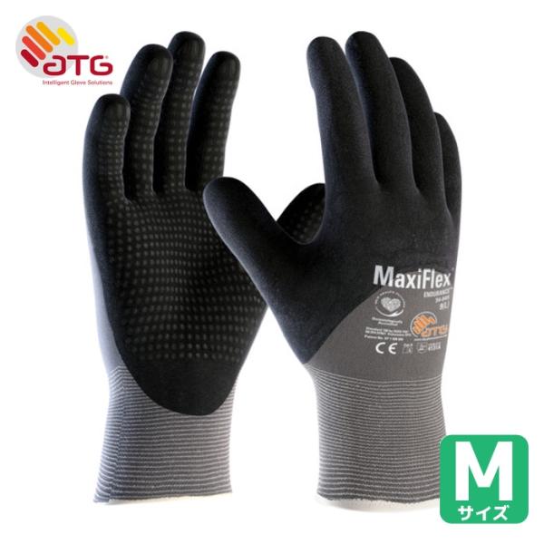 エーティージー ニトリルゴム背抜き手袋|特長:特許取得のマイクロ発泡ニトリルコーティングは熱と蒸れを360°全方向から放出し、手の温度を最適に保ちます。 滑り止めドット加工により、手袋のコーティング面のクッション性が向上しています。 優れた...
