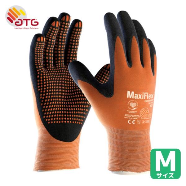 エーティージー ニトリルゴム背抜き手袋|特長:特許取得のマイクロ発泡ニトリルコーティングは熱と蒸れを360°全方向から放出し、手の温度を最適に保ちます。 滑り止めドット加工により、手袋のコーティング面のクッション性が向上しています。 優れた...