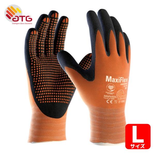 エーティージー ニトリルゴム背抜き手袋|特長:特許取得のマイクロ発泡ニトリルコーティングは熱と蒸れを360°全方向から放出し、手の温度を最適に保ちます。 滑り止めドット加工により、手袋のコーティング面のクッション性が向上しています。 優れた...