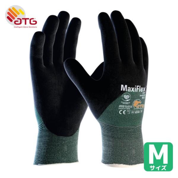 エーティージー 特殊繊維手袋|特長:特許取得のマイクロ発泡ニトリルコーティングは熱と蒸れを360°全方向から放出し、手の温度を最適に保ちます。 独自の特殊高機能繊維により耐切創と快適性を両立しています。 親指と人差し指間の指又を補強すること...