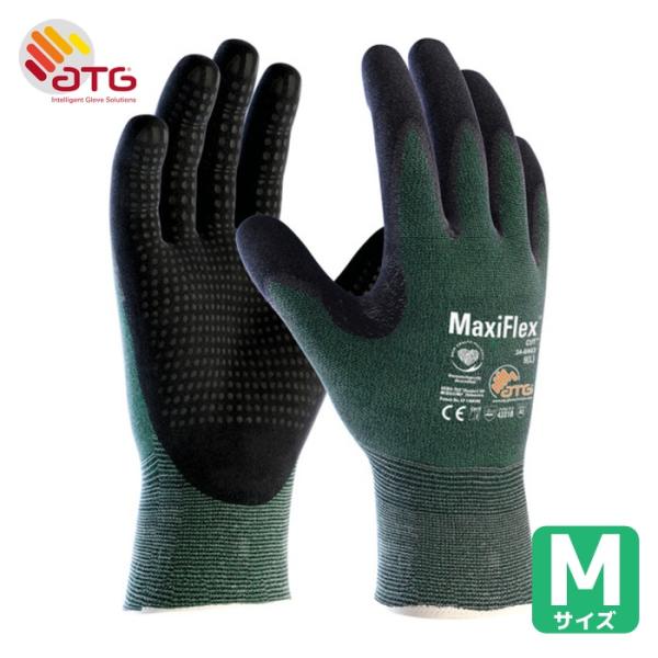 エーティージー 特殊繊維手袋|特長:特許取得のマイクロ発泡ニトリルコーティングは熱と蒸れを360°全方向から放出し、手の温度を最適に保ちます。 滑り止めドット加工により、手袋のコーティング面のクッション性が向上しています。 独自の特殊高機能...