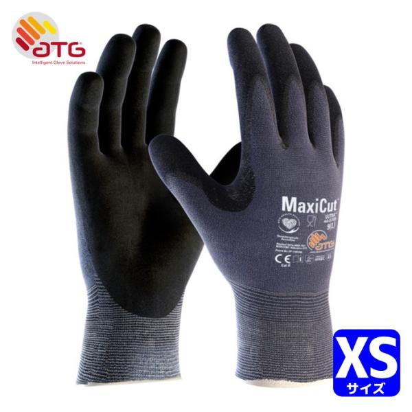 エーティージー 特殊繊維手袋|特長:特許取得のマイクロ発泡ニトリルコーティングは熱と蒸れを360°全方向から放出し、手の温度を最適に保ちます。 マキシカット[[R上]]・ウルトラ[[TM上]]は、従来のマキシカット[[R上]]の耐切創性に薄...