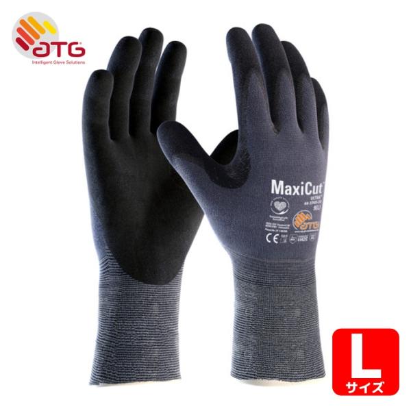 エーティージー 特殊繊維手袋|特長:マキシカット[[R上]]・ウルトラ[[TM上]]は、従来のマキシカット[[R上]]の耐切創性に薄さ・快適性・耐久性をさらに高めた耐切創手袋です。 手首までカバーできるロングタイプでより安全です。 特許取得...