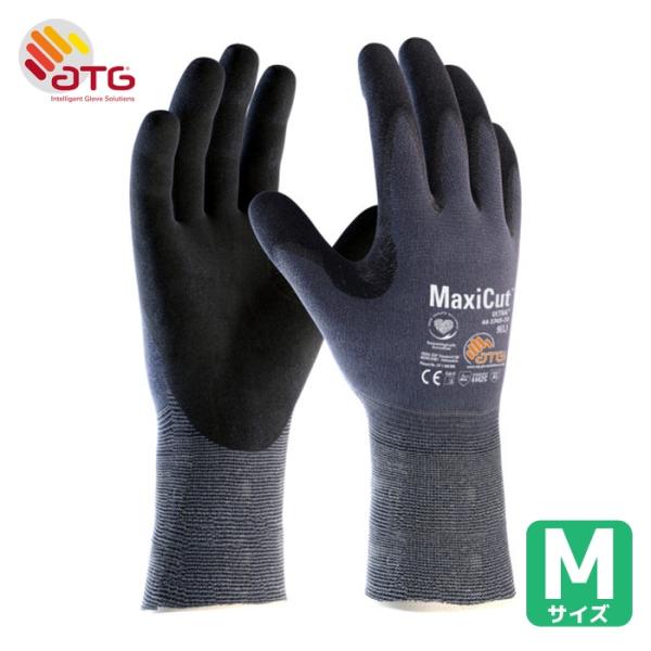 エーティージー 特殊繊維手袋|特長:マキシカット[[R上]]・ウルトラ[[TM上]]は、従来のマキシカット[[R上]]の耐切創性に薄さ・快適性・耐久性をさらに高めた耐切創手袋です。 手首までカバーできるロングタイプでより安全です。 特許取得...