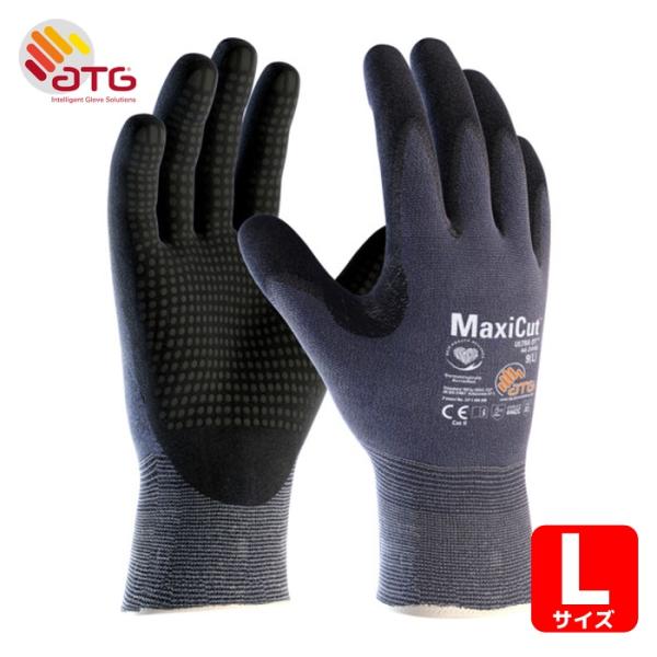 エーティージー 特殊繊維手袋|特長:特許取得のマイクロ発泡ニトリルコーティングは熱と蒸れを360°全方向から放出し、手の温度を最適に保ちます。 マキシカット[[R上]]・ウルトラ[[TM上]]は、従来のマキシカット[[R上]]の耐切創性に薄...
