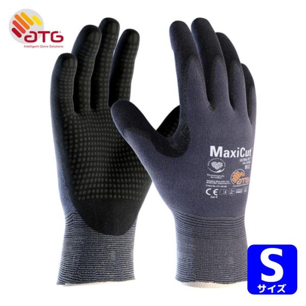 エーティージー 特殊繊維手袋|特長:特許取得のマイクロ発泡ニトリルコーティングは熱と蒸れを360°全方向から放出し、手の温度を最適に保ちます。 マキシカット[[R上]]・ウルトラ[[TM上]]は、従来のマキシカット[[R上]]の耐切創性に薄...
