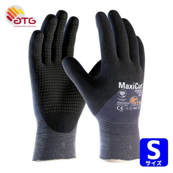 エーティージー 特殊繊維手袋|特長:特許取得のマイクロ発泡ニトリルコーティングは熱と蒸れを360°全方向から放出し、手の温度を最適に保ちます。 マキシカット[[R上]]・ウルトラ[[TM上]]は、従来のマキシカット[[R上]]の耐切創性に薄...