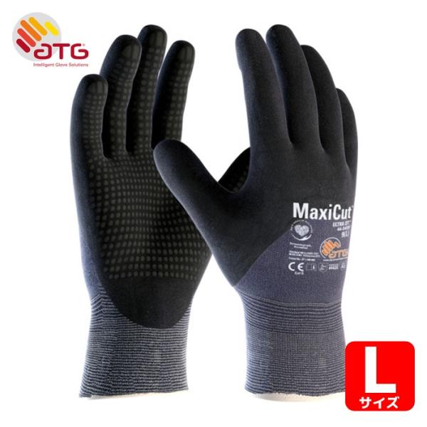 エーティージー 特殊繊維手袋|特長:特許取得のマイクロ発泡ニトリルコーティングは熱と蒸れを360°全方向から放出し、手の温度を最適に保ちます。 マキシカット[[R上]]・ウルトラ[[TM上]]は、従来のマキシカット[[R上]]の耐切創性に薄...
