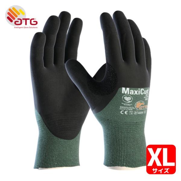 エーティージー 特殊繊維手袋|特長:耐切創・耐水・耐油性と快適・柔軟・作業性を備えた手袋で、油を扱う環境で切創事故の危険性が高い精密作業に最適です。 ハイグレードニトリルコーティングにより、優れた耐水・耐油機能を備えた手袋です。 独自の特殊...