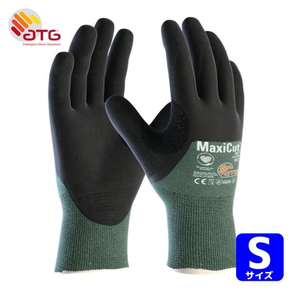エーティージー 特殊繊維手袋|特長:耐切創・耐水・耐油性と快適・柔軟・作業性を備えた手袋で、油を扱う環境で切創事故の危険性が高い精密作業に最適です。 ハイグレードニトリルコーティングにより、優れた耐水・耐油機能を備えた手袋です。 独自の特殊...