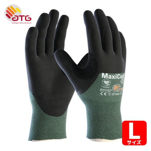 エーティージー 特殊繊維手袋|特長:耐切創・耐水・耐油性と快適・柔軟・作業性を備えた手袋で、油を扱う環境で切創事故の危険性が高い精密作業に最適です。 ハイグレードニトリルコーティングにより、優れた耐水・耐油機能を備えた手袋です。 独自の特殊...