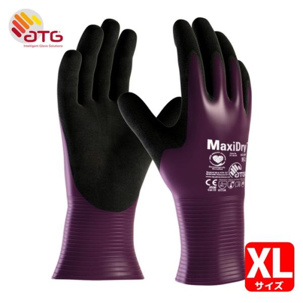 エーティージー ニトリルゴム手袋(厚手)|特長:ハイグレードニトリルコーティングによる優れた耐水・耐油機能に加え、指先感覚にも優れた手袋です。 高い伸縮性のある手首部が手にぴったり沿って保持し、手袋が手からずれるのを防ぎます。 マイクロカッ...