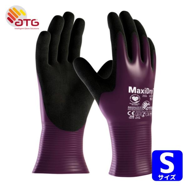 エーティージー ニトリルゴム手袋(厚手)|特長:ハイグレードニトリルコーティングによる優れた耐水・耐油機能に加え、指先感覚にも優れた手袋です。 高い伸縮性のある手首部が手にぴったり沿って保持し、手袋が手からずれるのを防ぎます。 マイクロカッ...