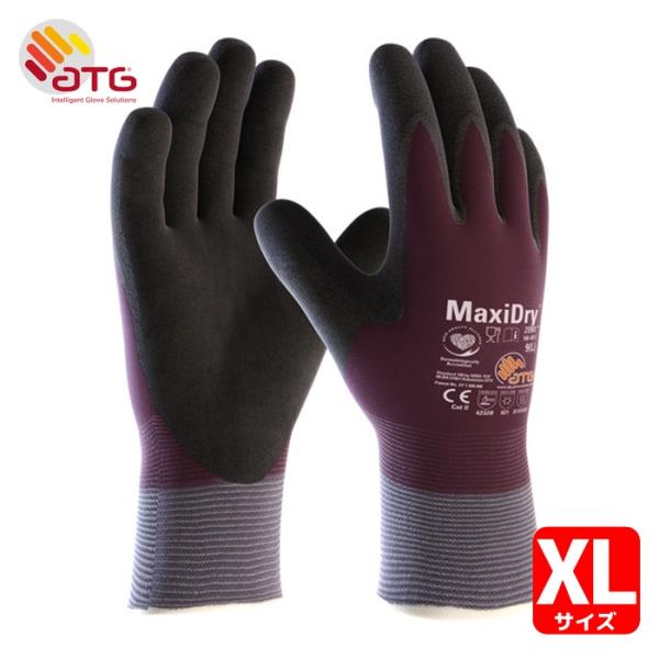 エーティージー 防寒手袋(ニトリル背抜き)|特長:マイナス30°Cまでコーティングの柔軟性を保つよう規格されており、作業中においてはマイナス10°Cまで手袋内の防寒性があります。 ハイグレードニトリルコーティングにより、優れた耐水・耐油機能...