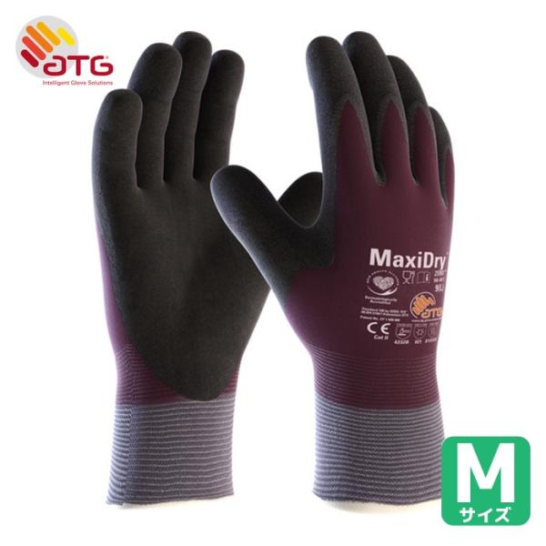 エーティージー 防寒手袋(ニトリル背抜き)|特長:マイナス30°Cまでコーティングの柔軟性を保つよう規格されており、作業中においてはマイナス10°Cまで手袋内の防寒性があります。 ハイグレードニトリルコーティングにより、優れた耐水・耐油機能...
