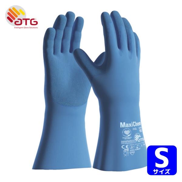 エーティージー 耐薬品・耐溶剤手袋(その他素材)|特長:独自のコーティング技術により、優れた撥水性と耐薬品性を備えた手袋です。 袖部が手首にしっかりフィットすることで指先のズレを防ぎ、作業性を高めます。 マイクロカップ・ノンスリップグリップ...
