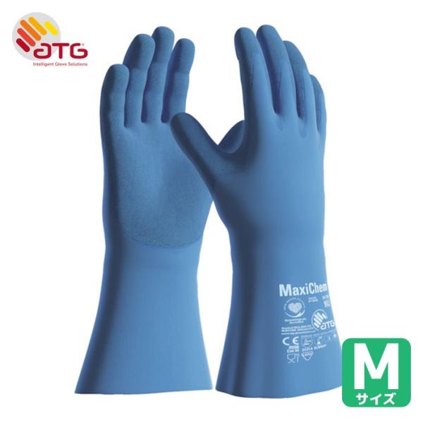 エーティージー 耐薬品・耐溶剤手袋(その他素材)|特長:独自のコーティング技術により、優れた撥水性と耐薬品性を備えた手袋です。 袖部が手首にしっかりフィットすることで指先のズレを防ぎ、作業性を高めます。 マイクロカップ・ノンスリップグリップ...