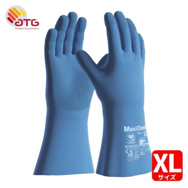 エーティージー 耐薬品・耐溶剤手袋(その他素材)|特長:独自のコーティング技術により、優れた撥水性と耐薬品性を備えた手袋です。 袖部が手首にしっかりフィットすることで指先のズレを防ぎ、作業性を高めます。 マイクロカップ・ノンスリップグリップ...