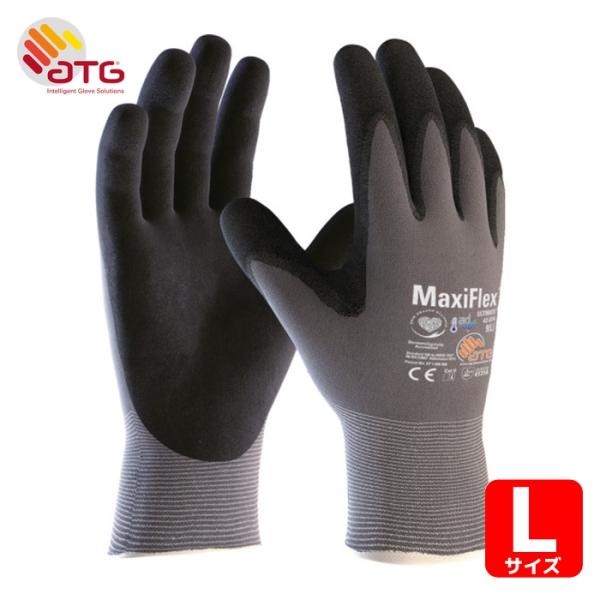 エーティージー ニトリルゴム背抜き手袋|特長:特許取得のマイクロ発泡ニトリルコーティングは熱と蒸れを360°全方向から放出し、手の温度を最適に保ちます。 AD・APTテクノロジーが天然の冷却成分を放出することにより温度と湿度を抑えます。 従...