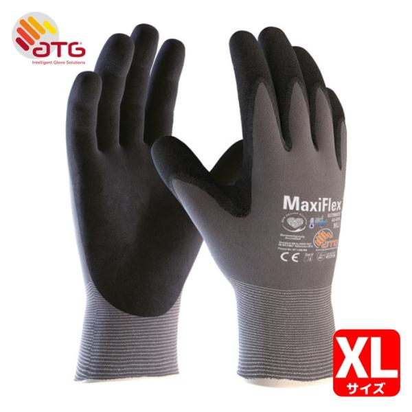 エーティージー ニトリルゴム背抜き手袋|特長:特許取得のマイクロ発泡ニトリルコーティングは熱と蒸れを360°全方向から放出し、手の温度を最適に保ちます。 AD・APTテクノロジーが天然の冷却成分を放出することにより温度と湿度を抑えます。 従...