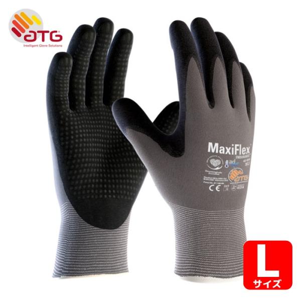 エーティージー ニトリルゴム背抜き手袋|特長:滑り止めドット加工により、手袋のコーティング面のクッション性が向上しています。 特許取得のマイクロ発泡ニトリルコーティングは熱と蒸れを360°全方向から放出し、手の温度を最適に保ちます。 AD・...