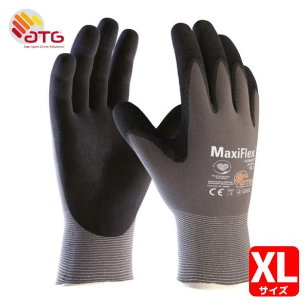 エーティージー ニトリルゴム背抜き手袋|特長:特許取得のマイクロ発泡ニトリルコーティングは熱と蒸れを360°全方向から放出し、手の温度を最適に保ちます。 従来の発泡ニトリルゴムより25%薄いながらも2倍の機械的性能を有しています。 自然な人...