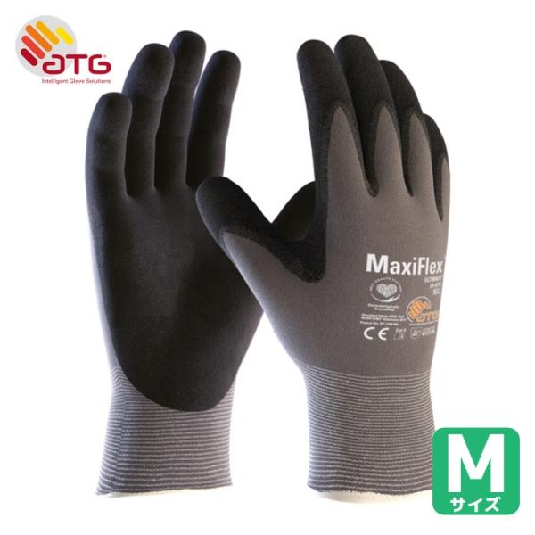 エーティージー ニトリルゴム背抜き手袋|特長:特許取得のマイクロ発泡ニトリルコーティングは熱と蒸れを360°全方向から放出し、手の温度を最適に保ちます。 従来の発泡ニトリルゴムより25%薄いながらも2倍の機械的性能を有しています。 自然な人...