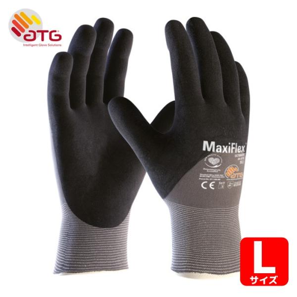 エーティージー ニトリルゴム背抜き手袋|特長:特許取得のマイクロ発泡ニトリルコーティングは熱と蒸れを360°全方向から放出し、手の温度を最適に保ちます。 従来の発泡ニトリルゴムより25%薄いながらも2倍の機械的性能を有しています。 自然な人...