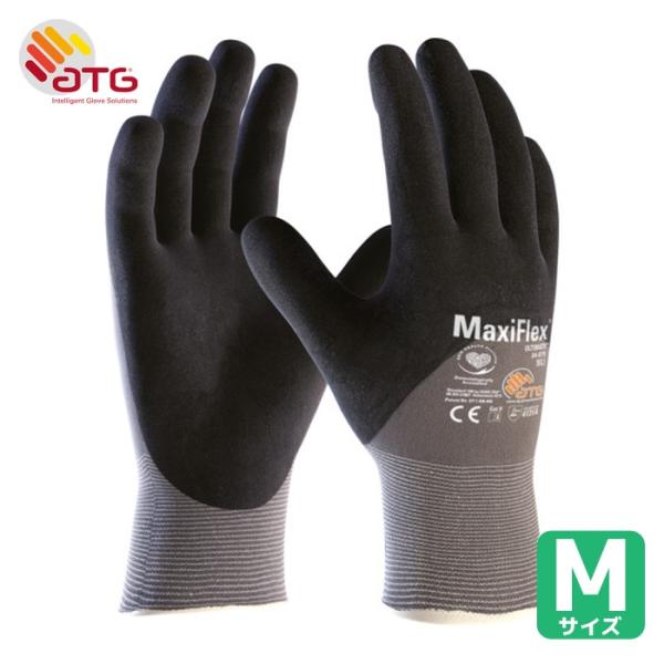 エーティージー ニトリルゴム背抜き手袋|特長:特許取得のマイクロ発泡ニトリルコーティングは熱と蒸れを360°全方向から放出し、手の温度を最適に保ちます。 従来の発泡ニトリルゴムより25%薄いながらも2倍の機械的性能を有しています。 自然な人...